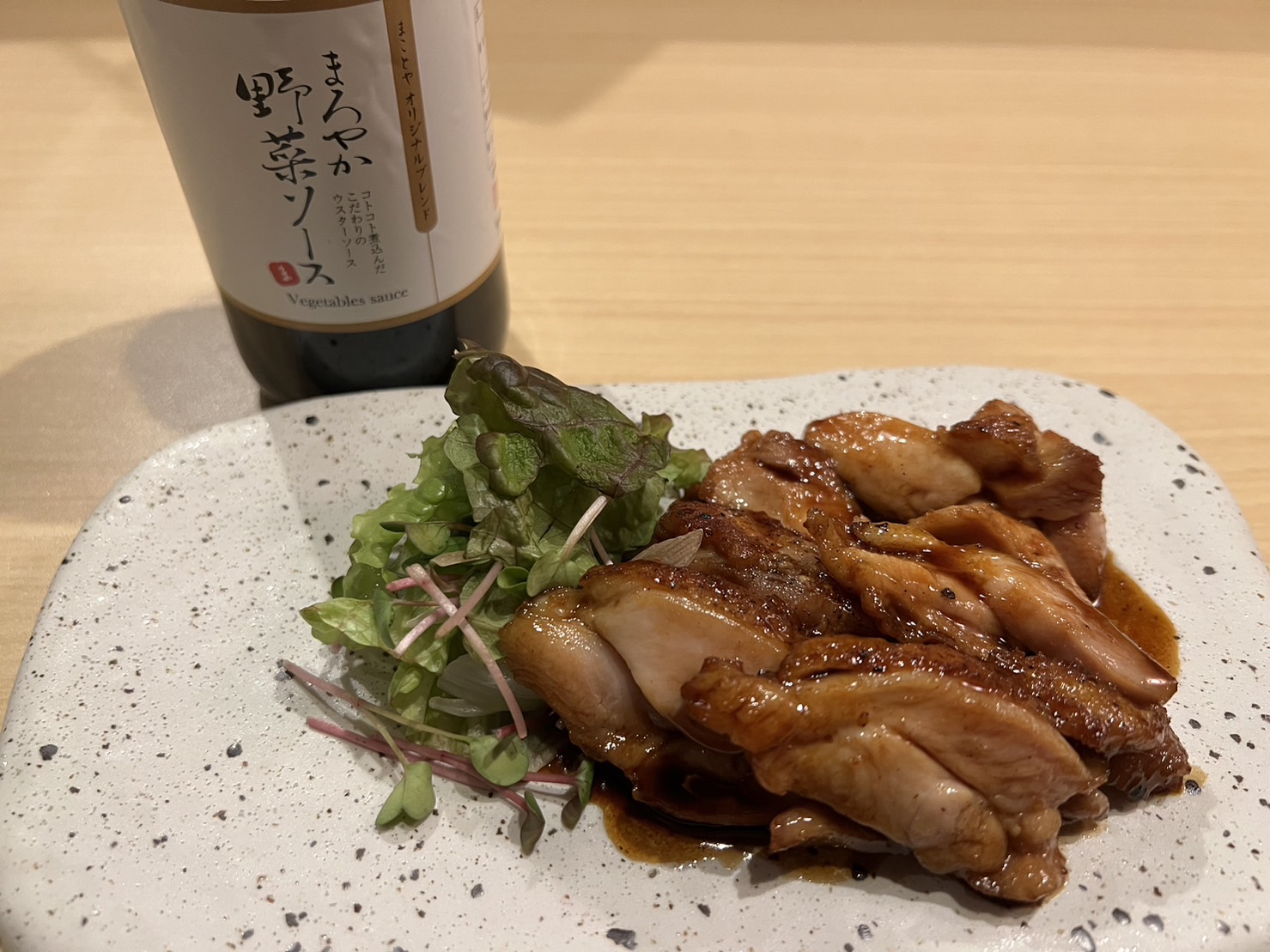 kokode TUKURU（ココデツクル）