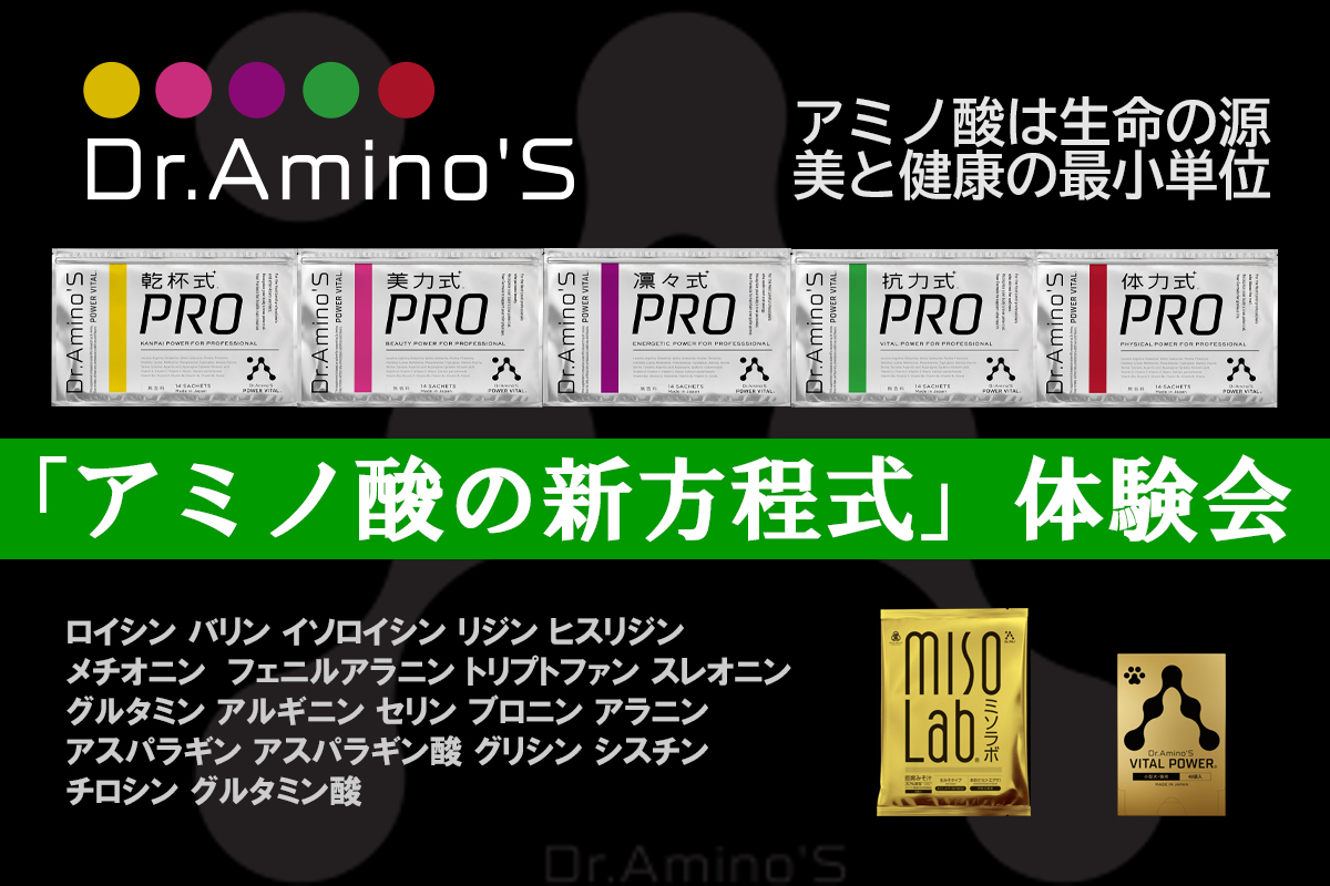 kokode TUKURU（ココデツクル）