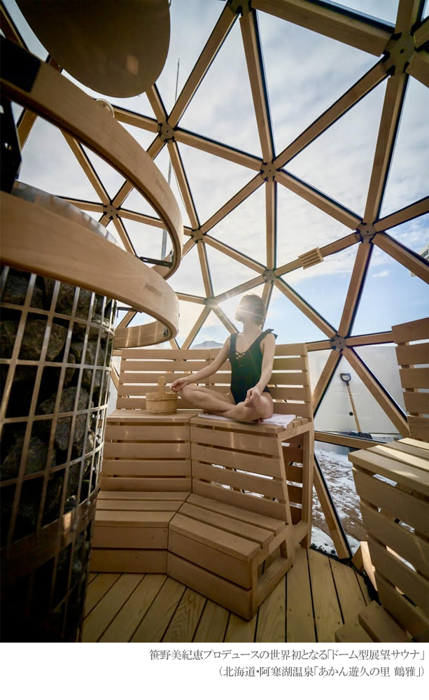 kokode TUKURU（ココデツクル）