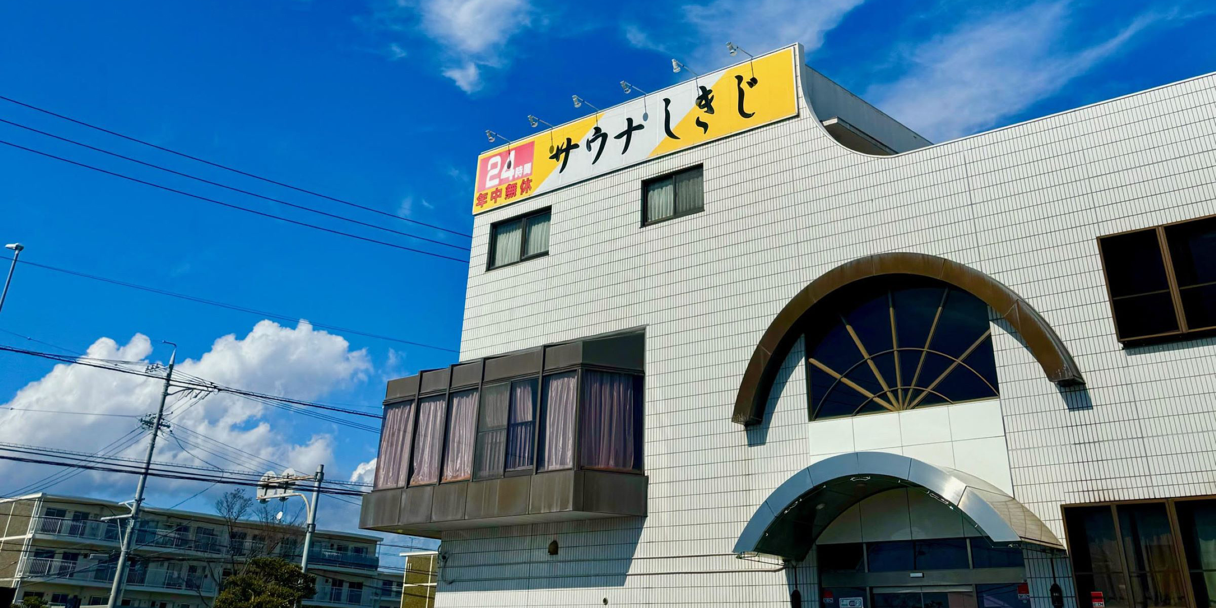 kokode TUKURU（ココデツクル）