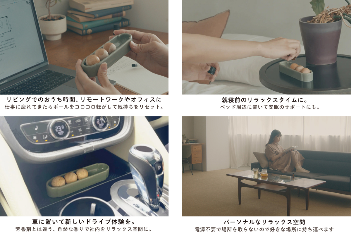 kokode TUKURU（ココデツクル）